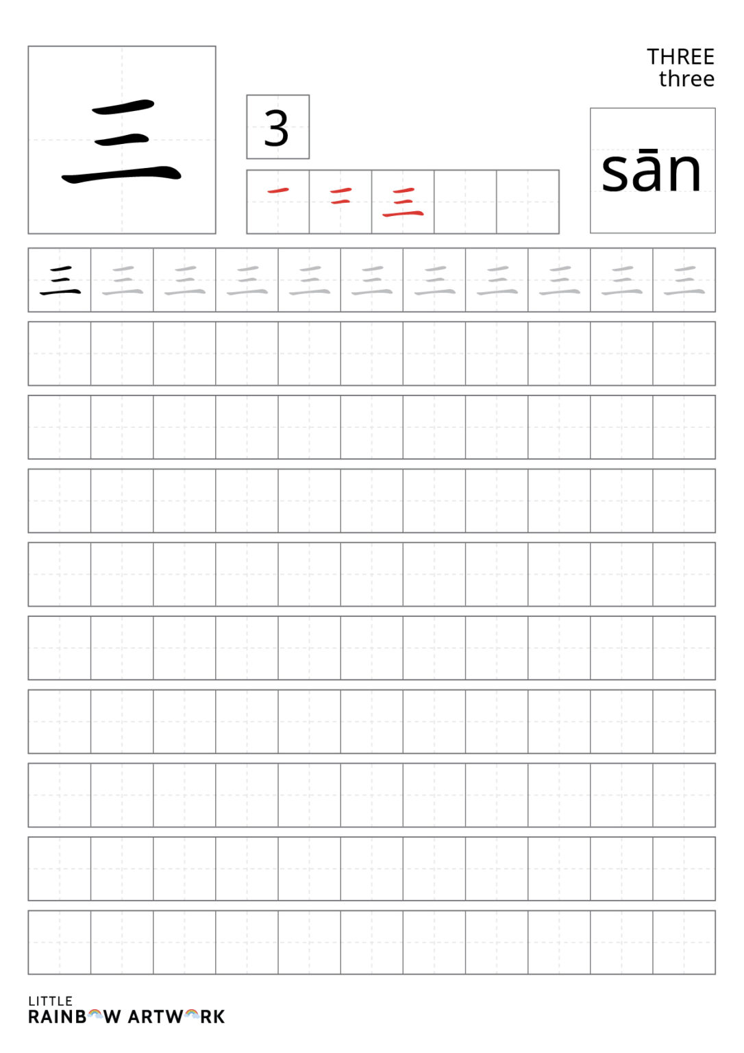 Learn to Write Mandarin Number 3 - Three - sān ( 三 ) - Little Rainbow ...