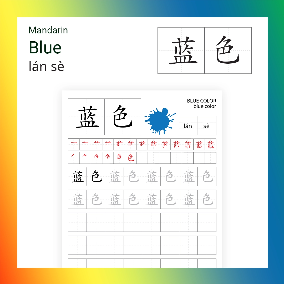 Learn Mandarin for Kids – Chapter 8: Discover Colors in Mandarin ...